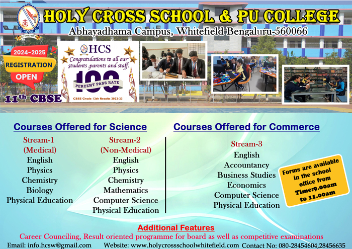 Holy Cross School, CBSE | Whitefield, Bangalore – Whitefield, Bangalore,ind